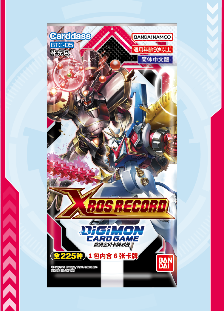 数码宝贝卡牌对战官网